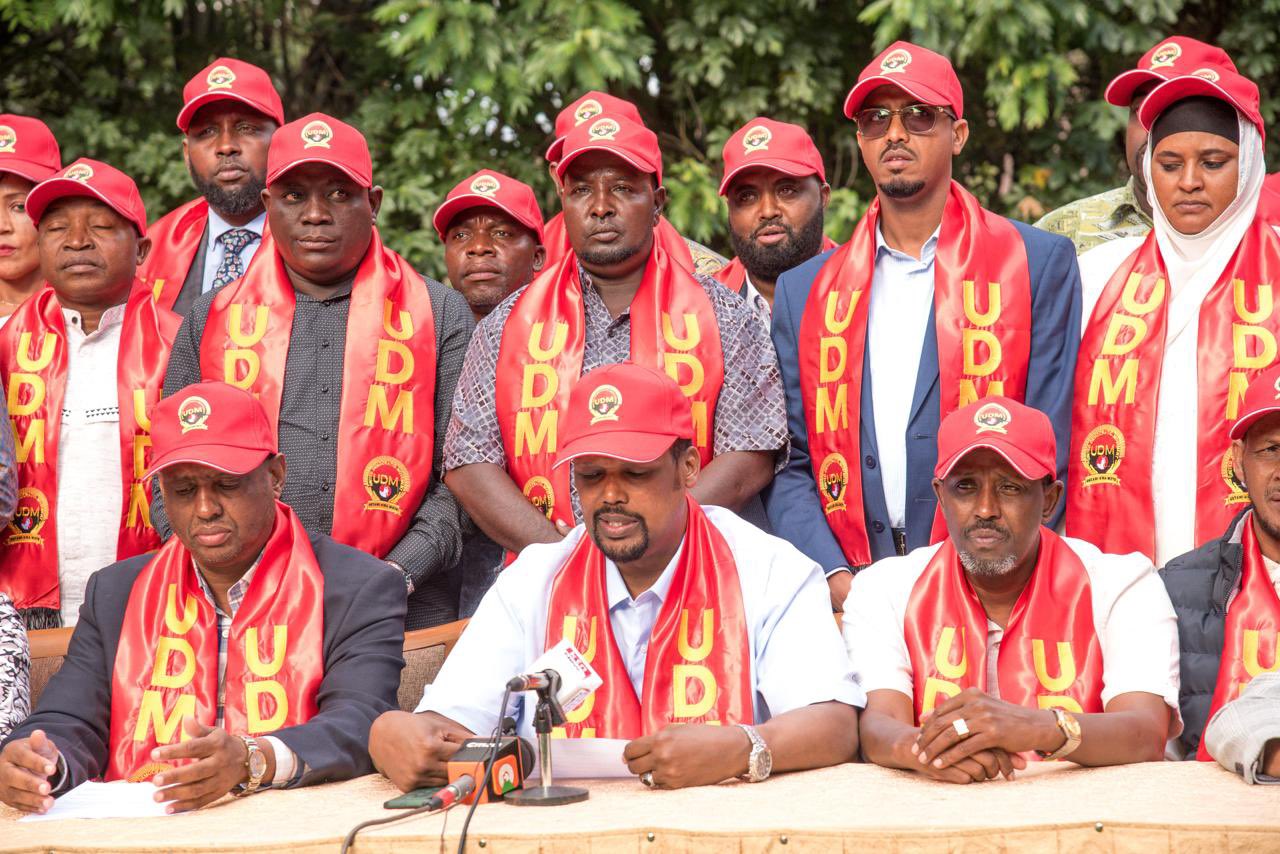 UDM Party appoints Ramadhani Masudi as Secretary General - Frontier Online